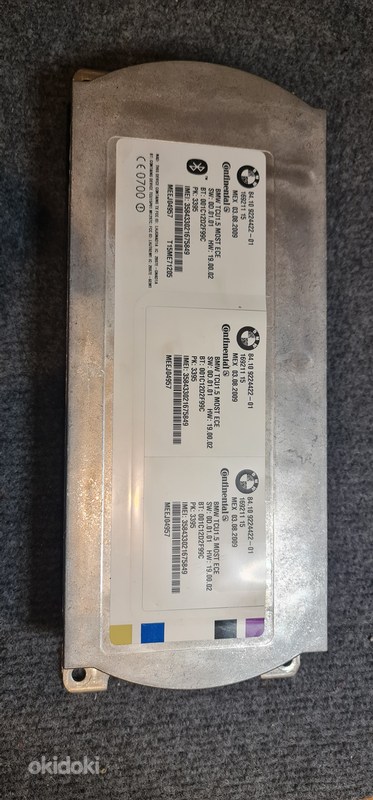 BMW Telematics Control Unit TCU Bluetooth Module TCU1.5 MOST - Tallinn ...