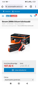 Пусковое устройство для автомобиля jump booster - Tallinn, Электроника ...