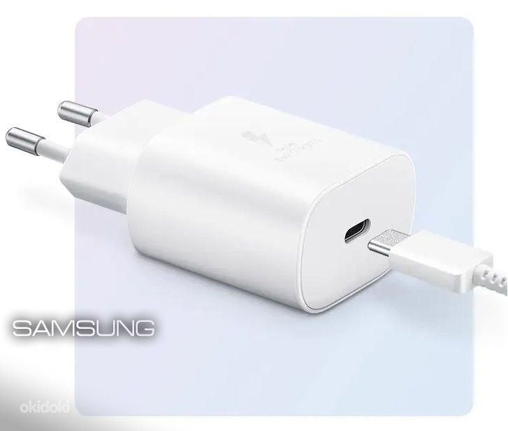 Быстрая зарядка Samsung - Travel Adapter - Tallinn, Зарядки и станции ...