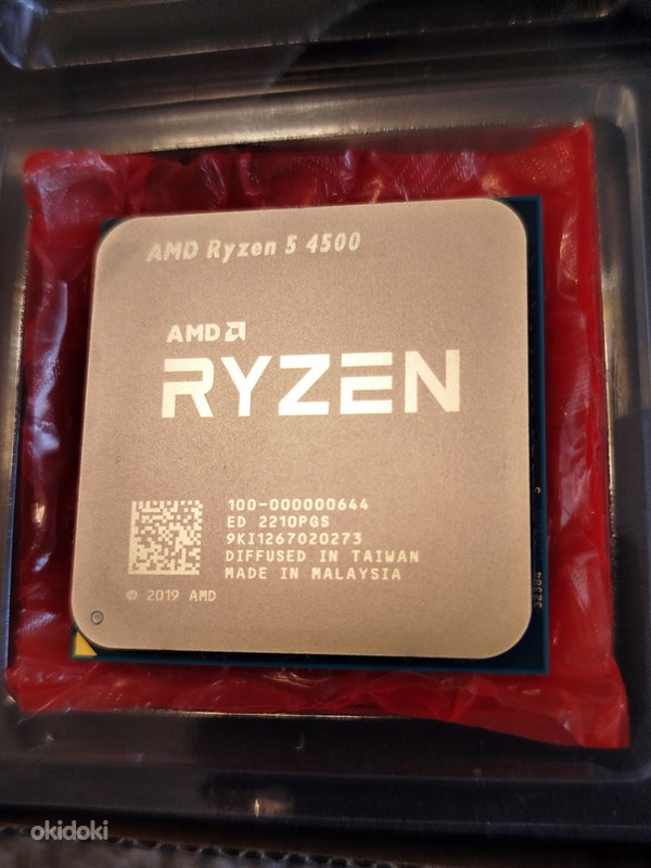 AMD Ryzen 5 4500 4.1GHz 6C/12T 65W AM4 BOX - Tallinn, Protsessorid ...