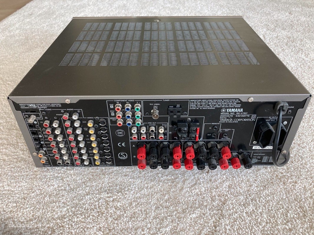 7.1 Yamaha RX-V757 ressiiver - Jõgeva, Jõgeva vald, Jõgevamaa ...