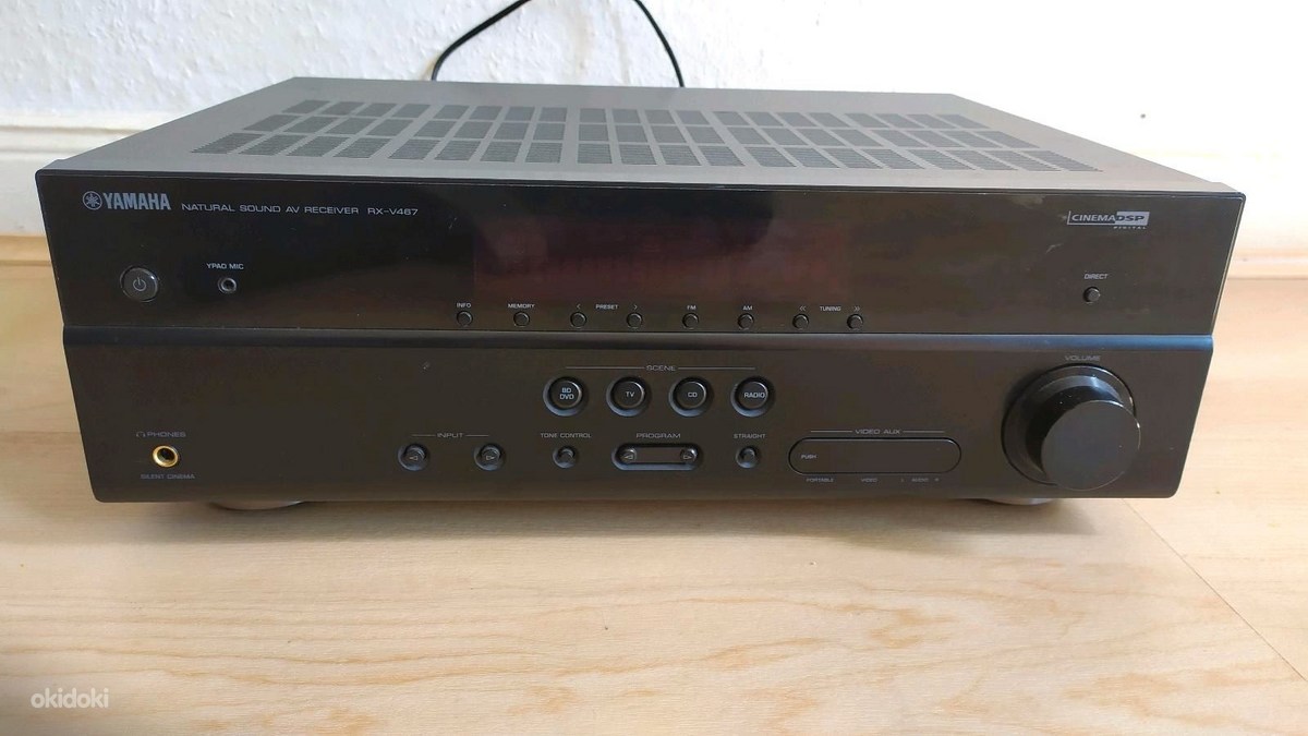 5.1 YAMAHA RX-V467 ressiiver - Jõgeva, Jõgeva vald, Jõgevamaa ...