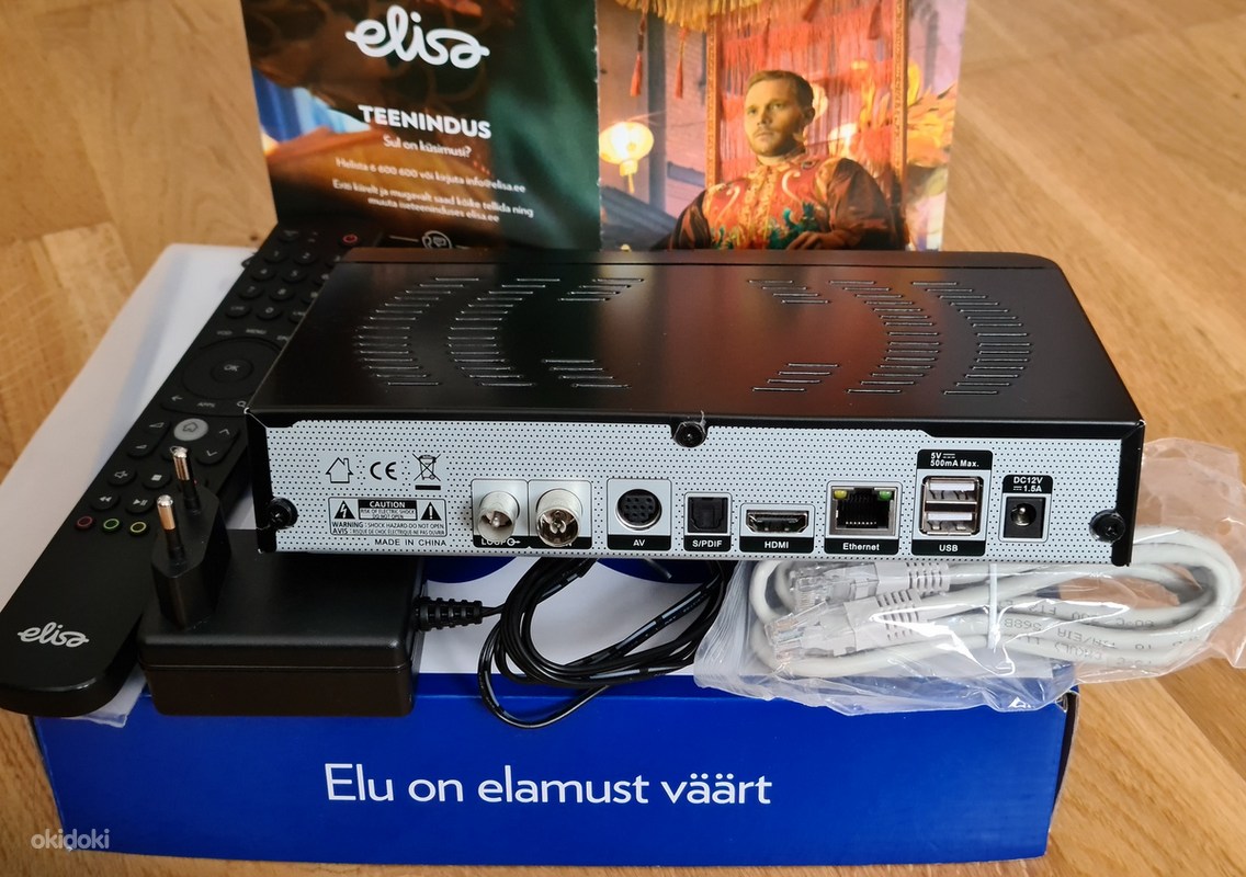 HD DIGIBOX INTEK HD-C76CX M2 (ELISA). Аккуратный, полный - Tallinn ...