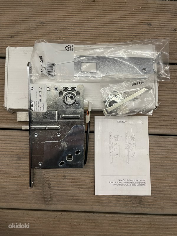 Соленоидный замок assa Abloy EL582 - Valga, Valga vald, Valgamaa ...