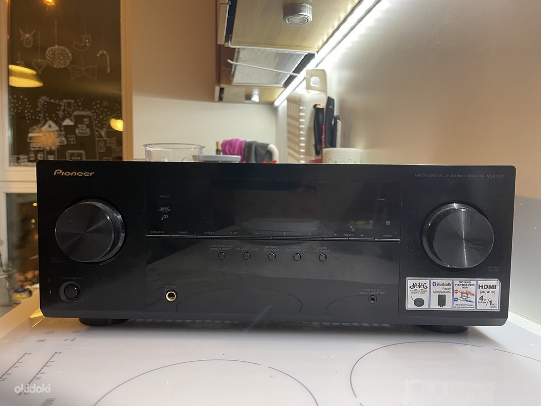 Pioneer VSX-521-K 5.1-канальный ресивер для домашнего кинотеатра ...