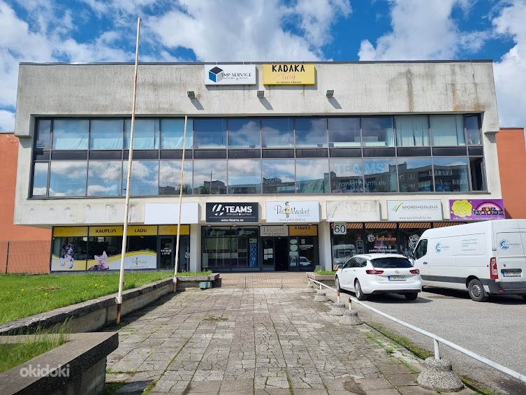 Маршрутизатор Telia Inteno DG200A - Tallinn, Электроника – okidoki