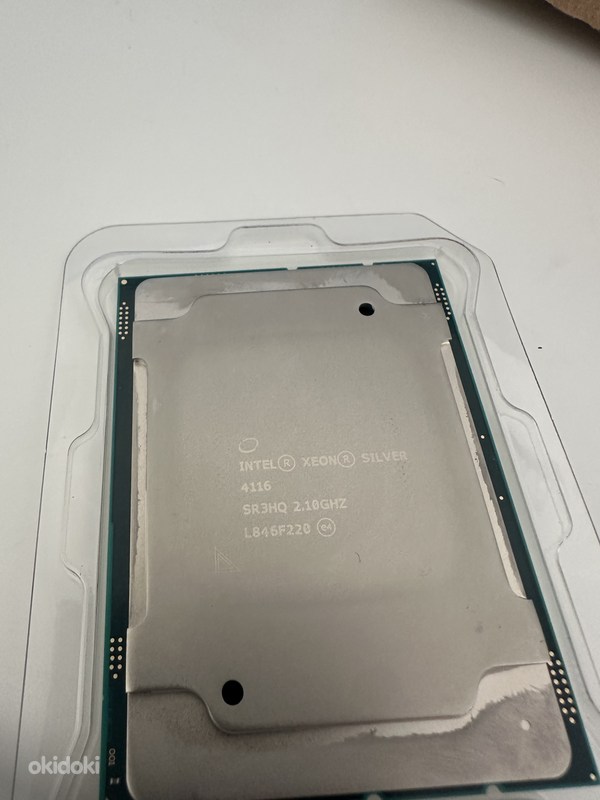 Intel Xeon Silver 4116 - Tallinn, Процессоры – okidoki